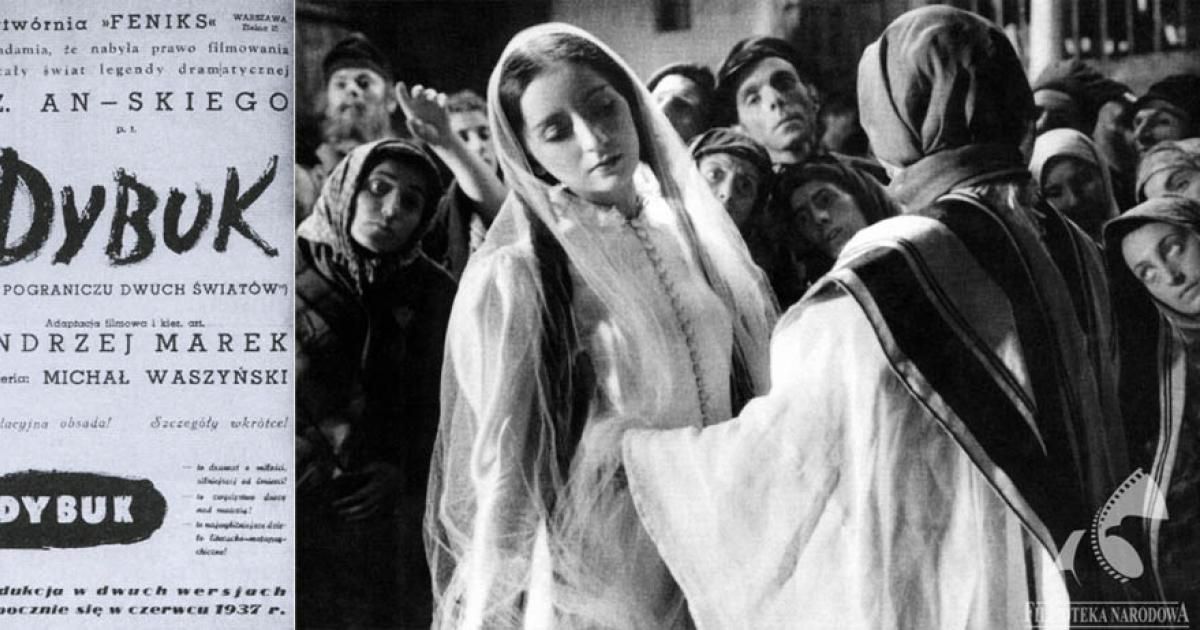 Dybbuk – Michał Waszyński | #film | Culture.pl