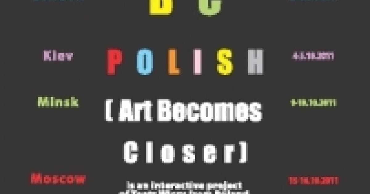 Polish ABC Takes Over the Streets of Kiev | Event | Culture.pl