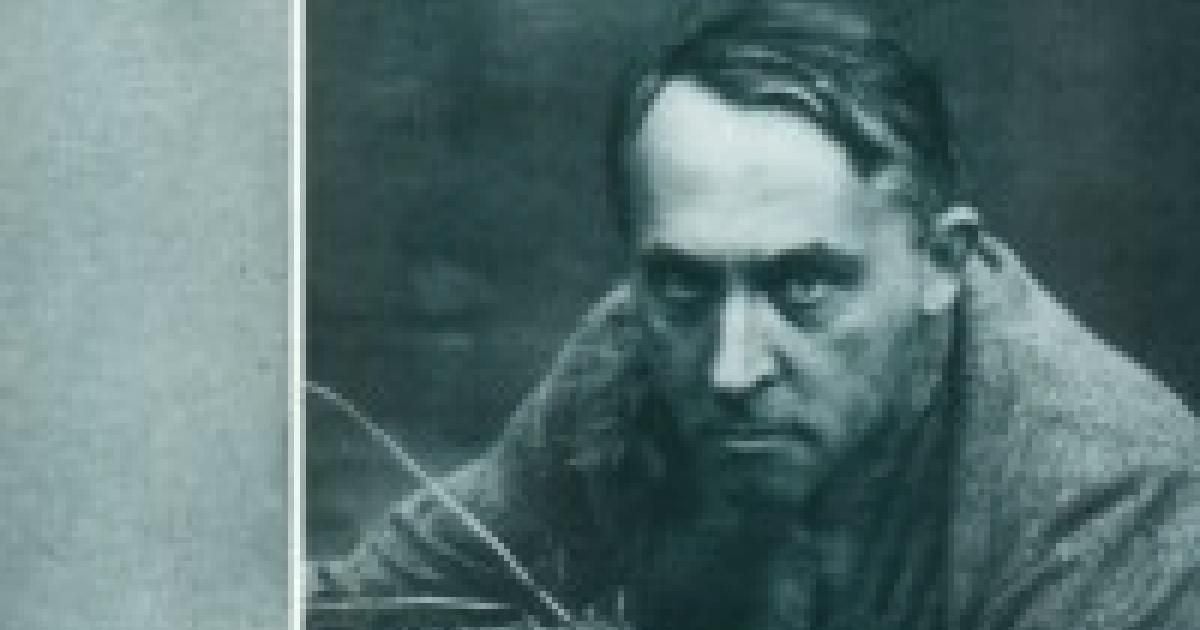 Jan Błoński, "Witkacy. Sztukmistrz. Filozof. Estetyk" | #literatura ...