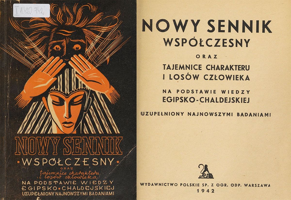 Sennik Reer Сенник за бебешка количка