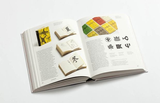 VeryGraphic: Polish Designers of the 20th Century | #design | Culture.pl